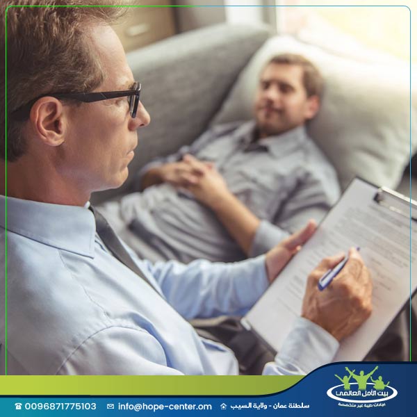 معلومات تهمك حول أعراض الذهان العقلي وأسبابه وطرق علاجه